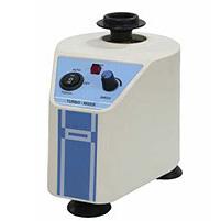 Vortex Mixers | Next Day Science